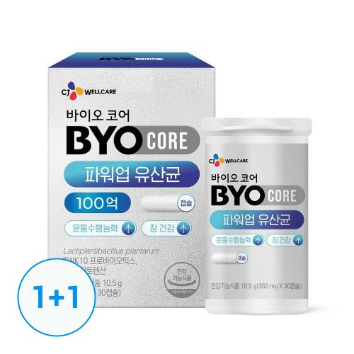 골프쇼핑은 골핑에서 Cj웰케어 11 바이오코어 파워업 유산균 100억 30캡슐